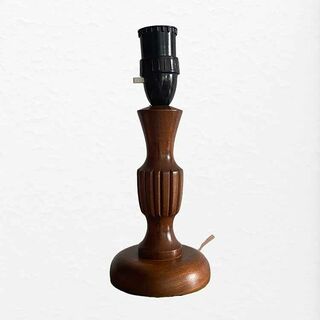 Vintage Mid Century Desk and Table Lamps | Betty's Retro NZ